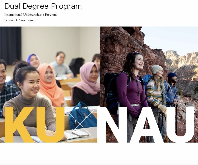 【DDP】 IUP has a Dual Degree Program with NAU | Kyushu University Faculty of Agriculture